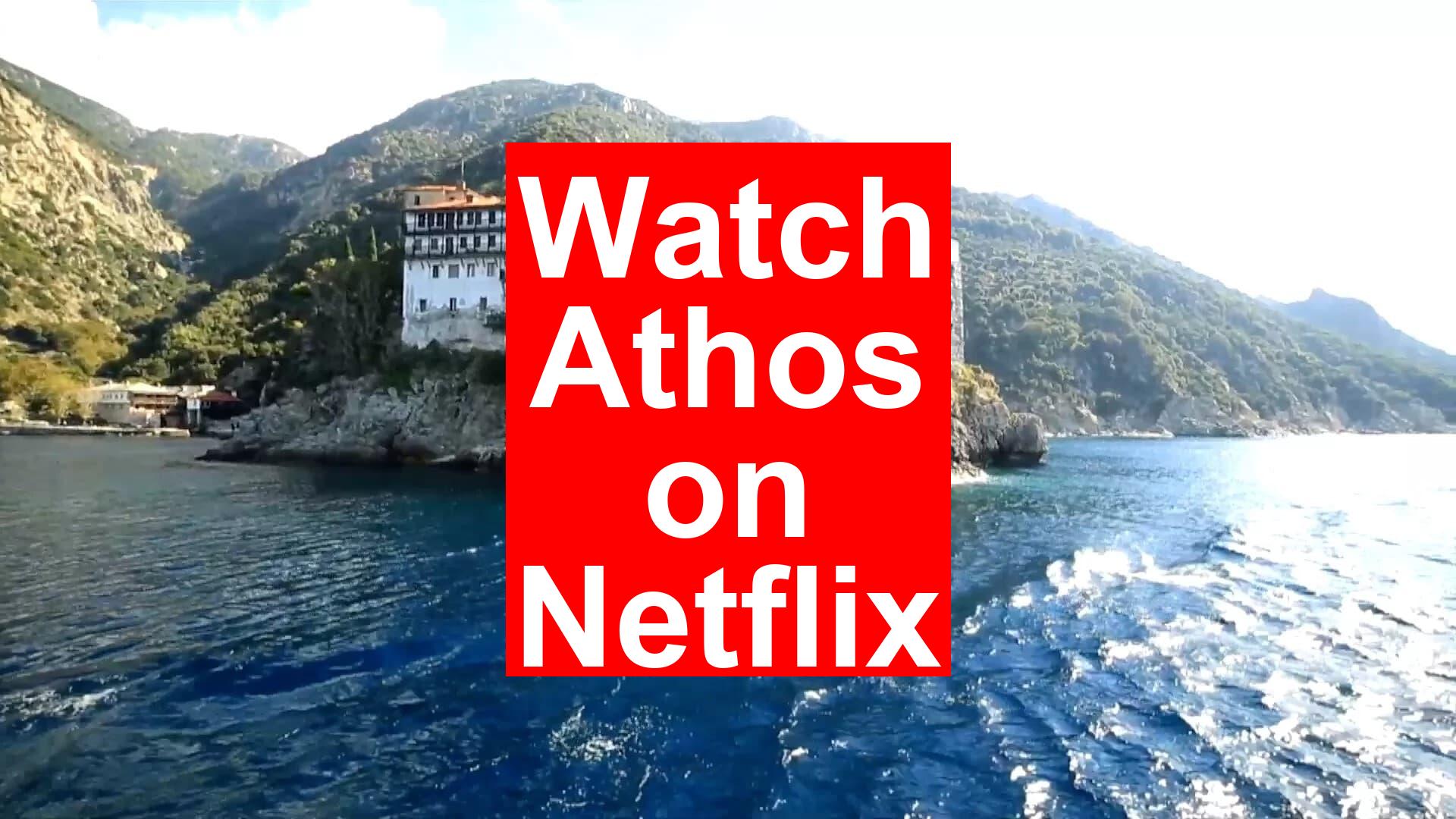 How to Watch Athos On Netflix [Best Guide 2025] - My Vpn Hub
